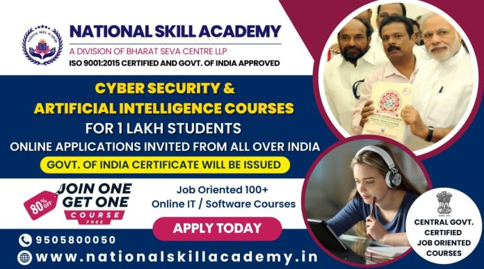 Cyber Security & AI Training at National Skill Academy – Apply Now